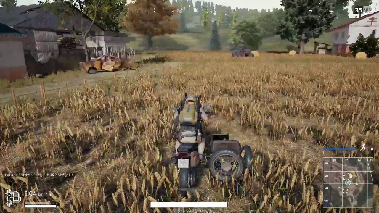 sung zang bang song - YouTube