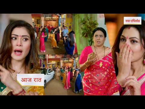 Tum Dena Saath Mera NEW PROMO 19th September 2026 Today Episode Aaru stepped in cow dung.