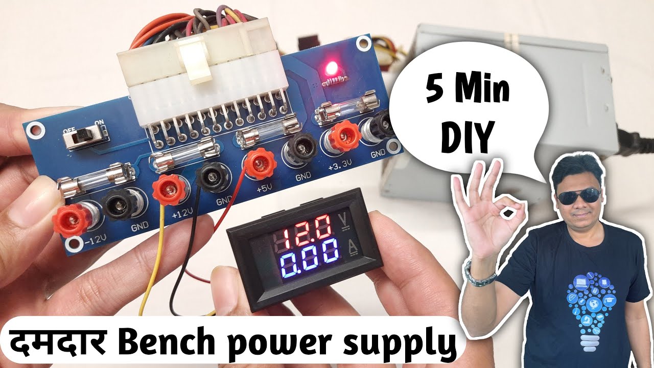 [Hindi] How to Make Bench Power supply Easy DIY With PC SMPS, ATX ...