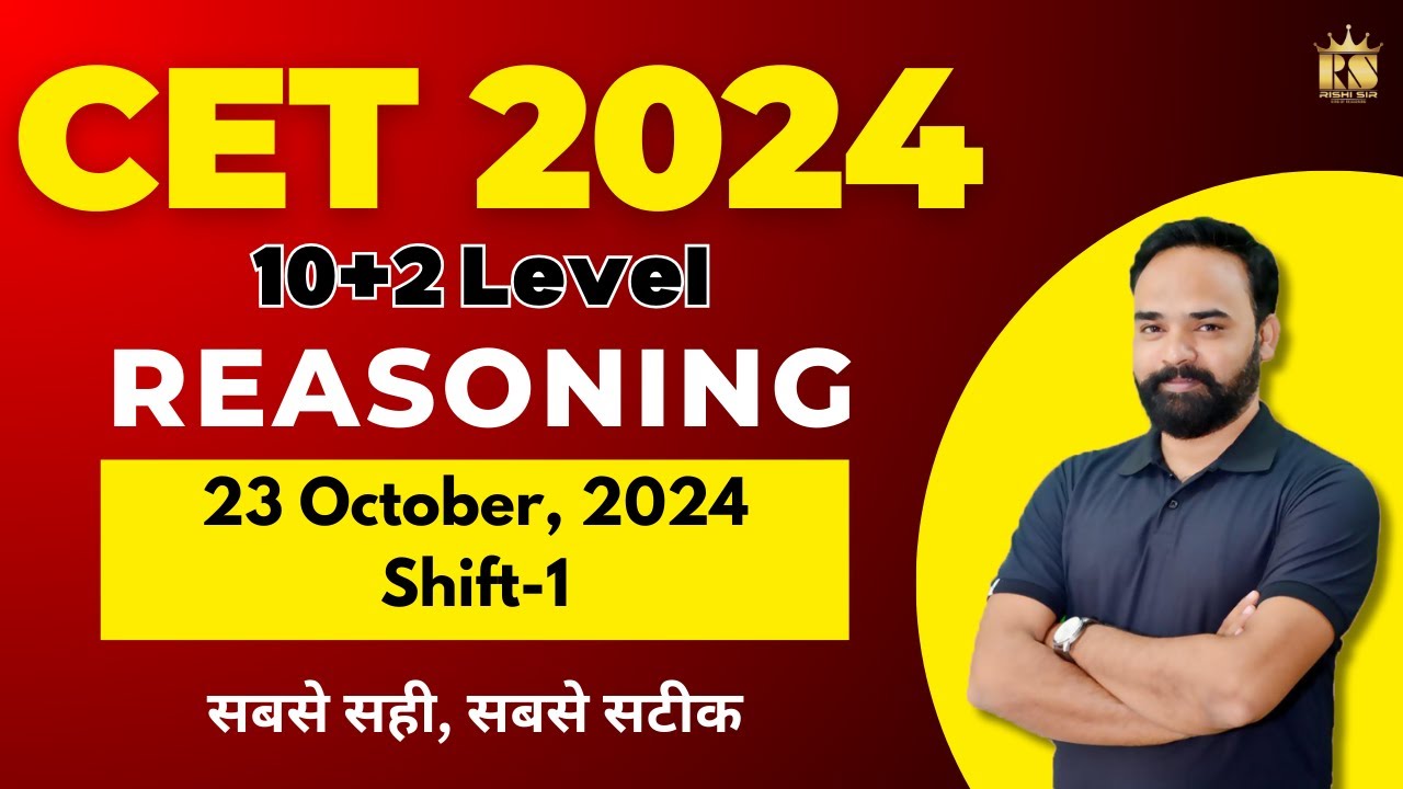 Rajasthan Cet Paper Solution 2024 | CET (10+2) Level Paper Solution & Analysis 23 October Shift ...