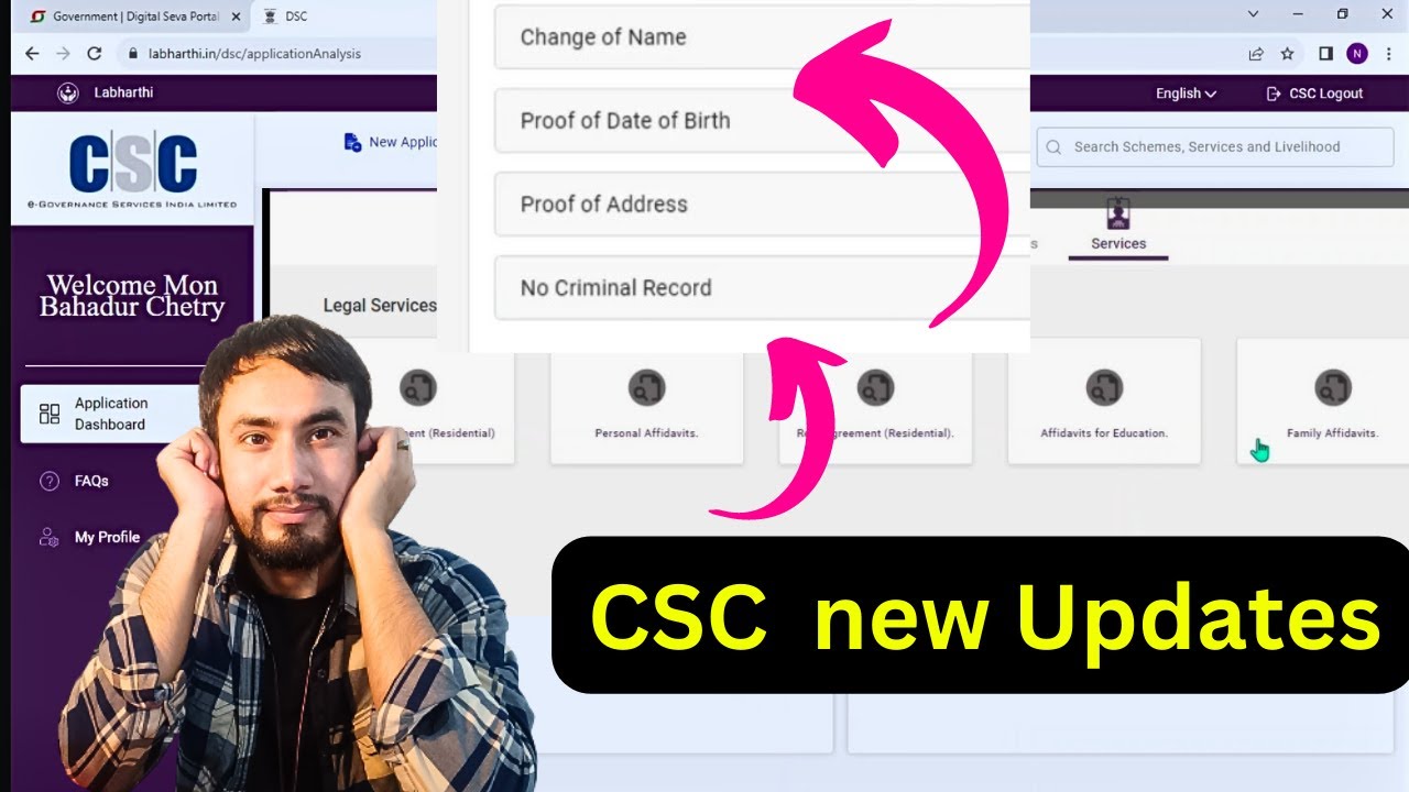 Affidavit online CSC through/ New updates 2023_24 ) e stamp paper ...