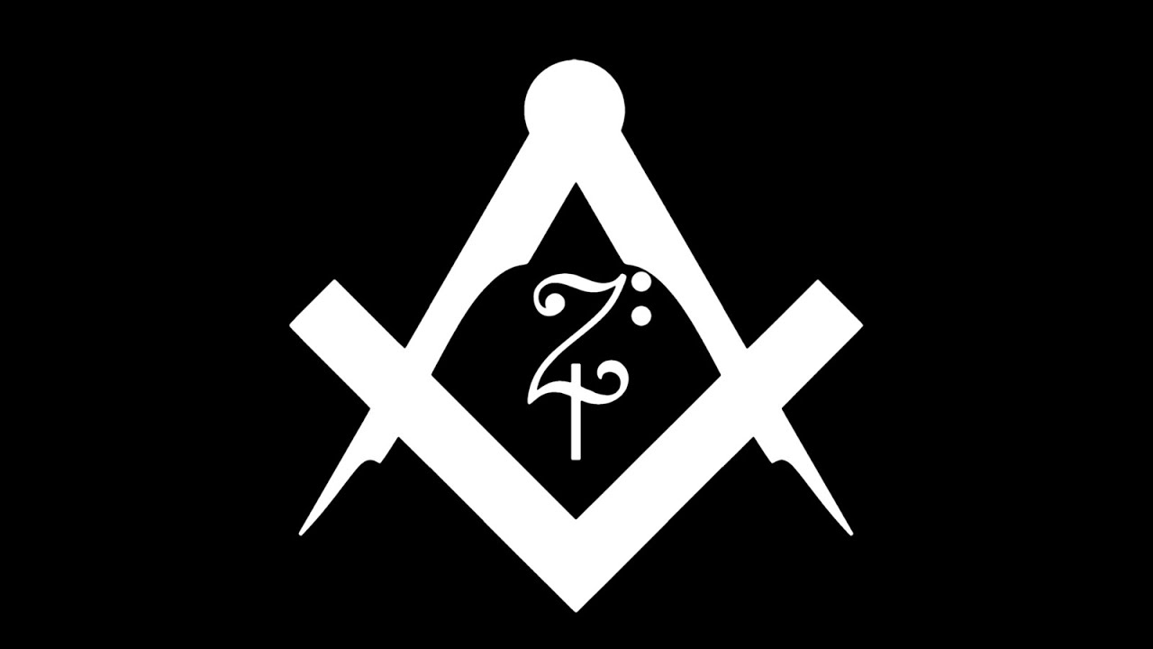 The Three Lesser Lights - YouTube