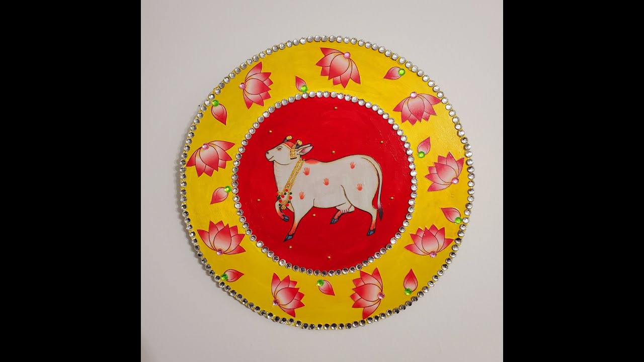 Diy peshwai wall art - YouTube