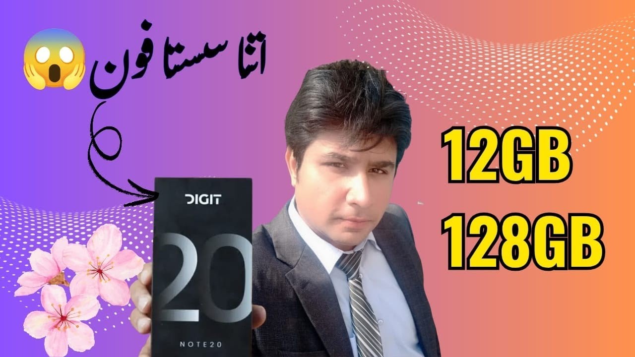 Digit Note 20 | Best budget smart phone under 20,000 ? 12Gb 128Gb 13Mp ...