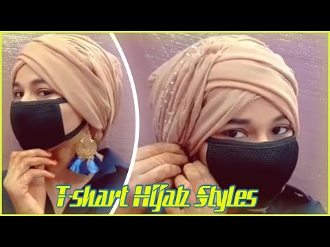 hijab tutorial with shart hijab styles হিজাব বাধা হিজাব বাধার নিয়ম ...