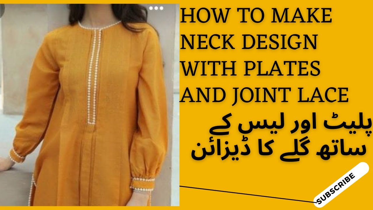 How to make Neck design with plates and joint lais. - YouTube