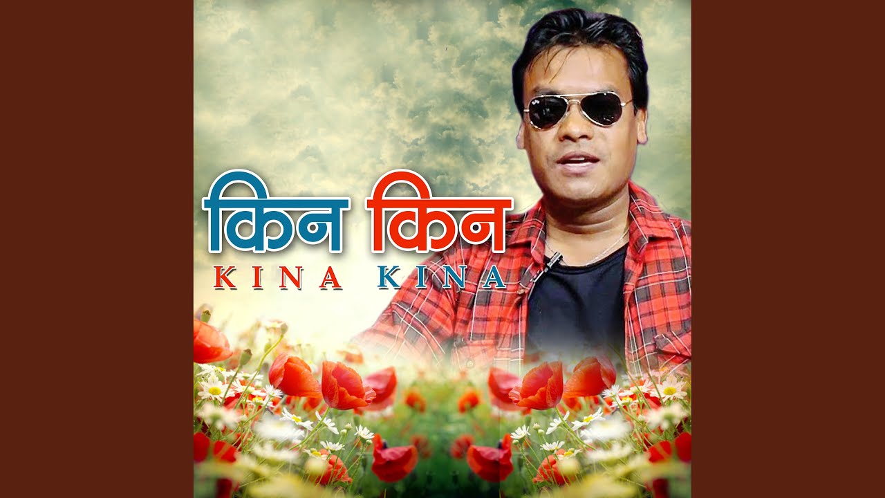 Kina Kina - YouTube