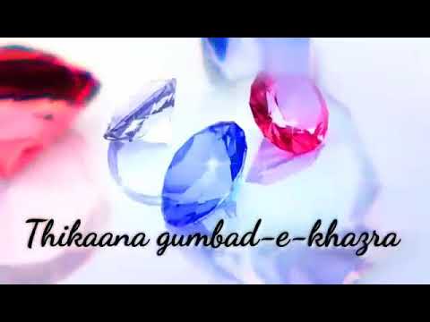 Naat For Whatsapp Status.Mere Aqqa Madine Bola Legiye.Ameen.