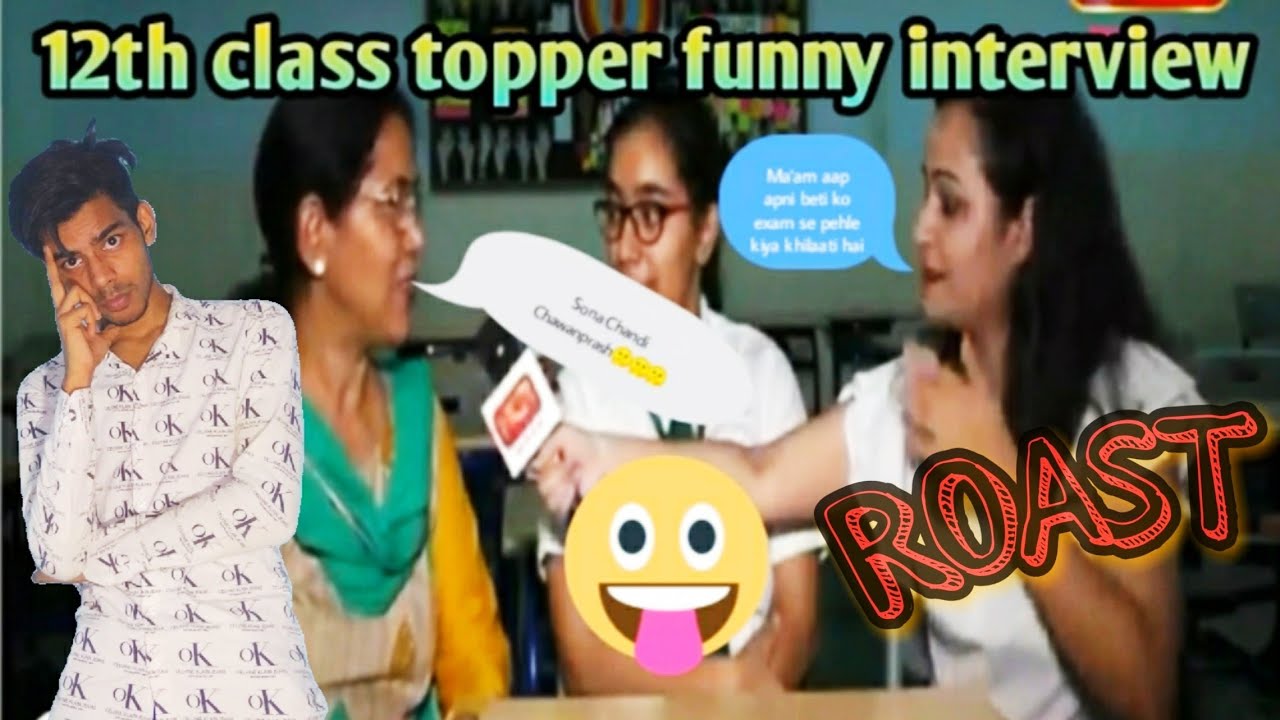 cbse topper interview/all india cbse topper 2019 class 10/topper funny ...