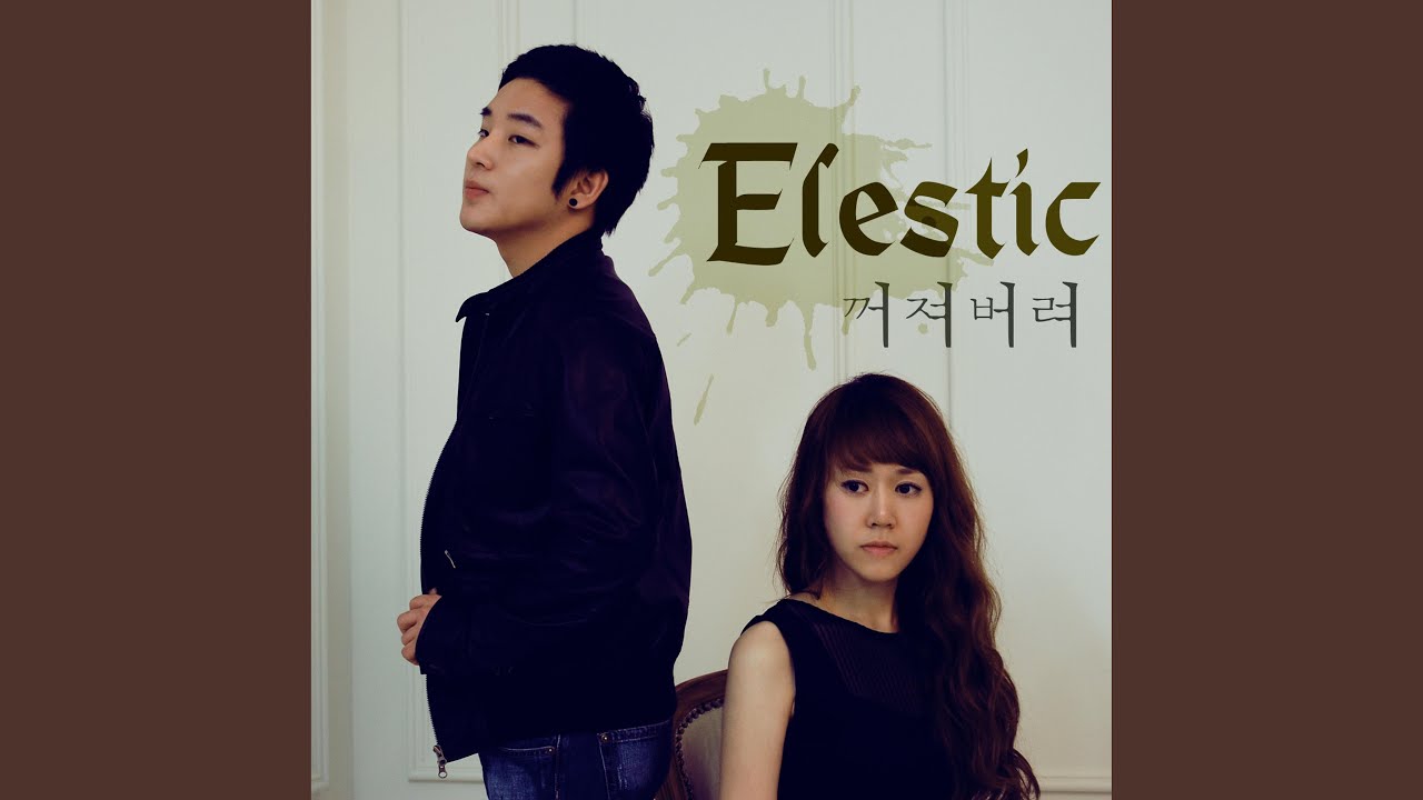 Just Get Lost! (Instrumental) - YouTube