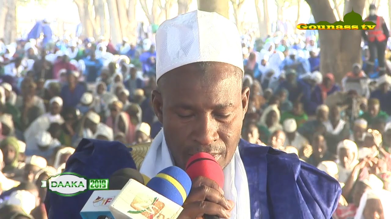 DAAKA 2019 HUITIEME JOUR P2 - YouTube