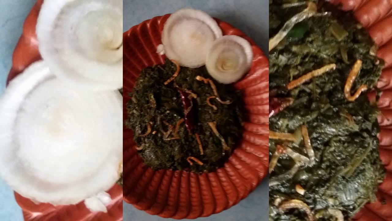 বাথুয়া শাক টমেটো ভর্তা, boitta shak vorta bangla recipe, bathua shak ...