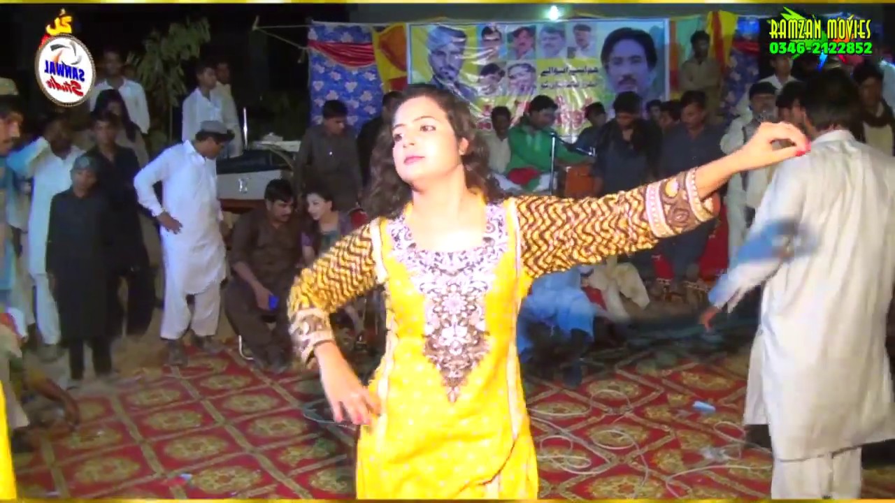 mujra songs 2020 ! Latest Mujra Dance ! Shadi mujra ! Pakistan Mujra ...