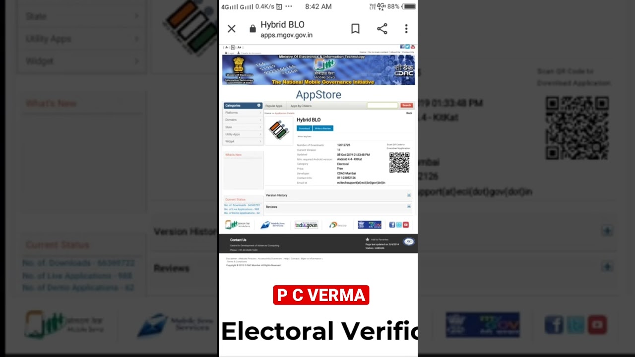 Hybrid BLO Latest Update 4 | Voter Verification | Election | mygov ...