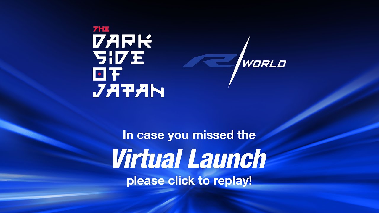 Yamaha Virtual Launch - YouTube