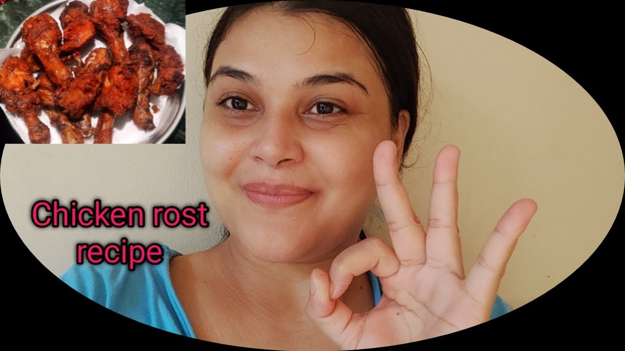 Chicken roast recipe | chicken roast nepali style | roast banaune ...