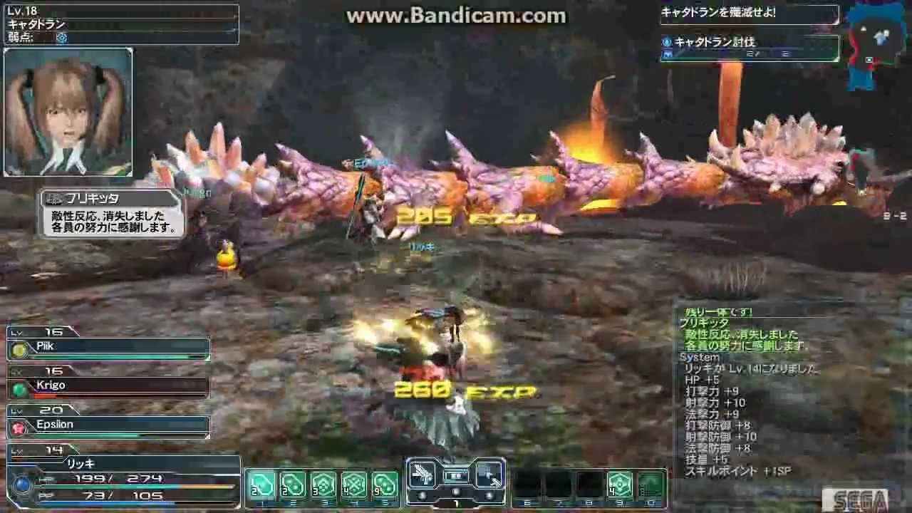 PSO2 - Kyata Doran Boss Fight Gameplay - YouTube