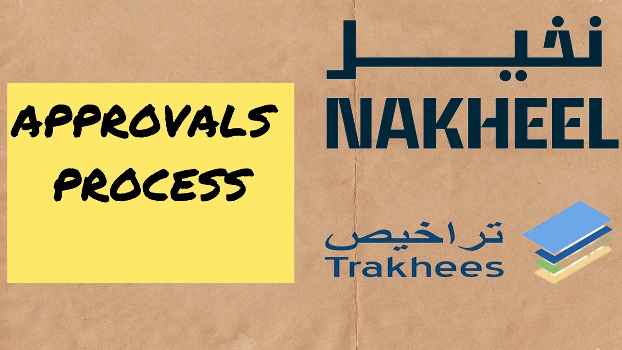 Nakheel | Trakhees | Site Access approval process | Visit to our ...