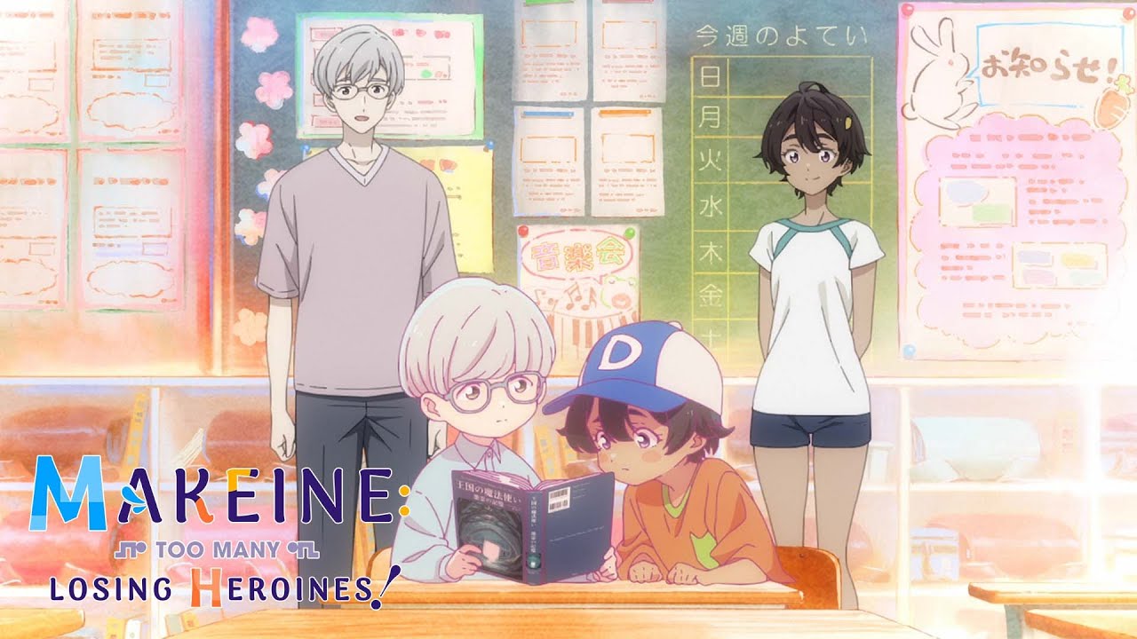 8 Years Already | Makeine: Too Many Losing Heroines! - YouTube