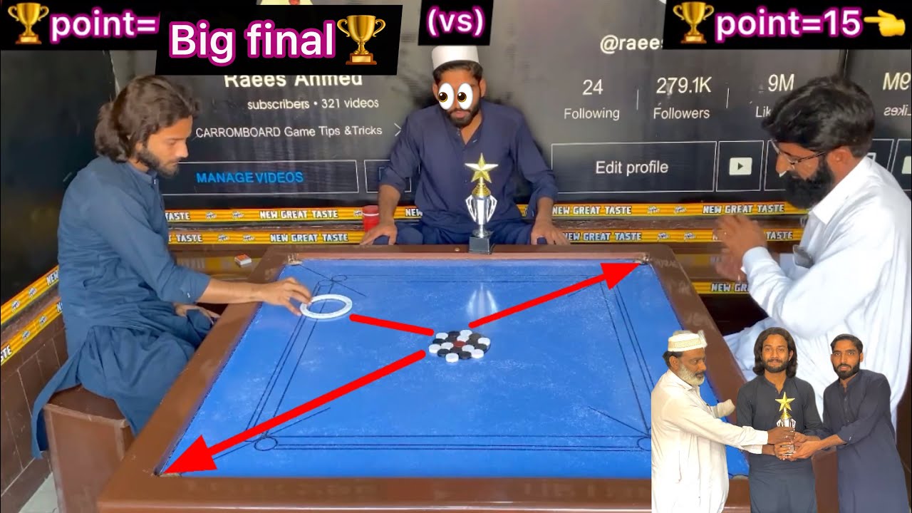🏆 Carrom Final match Bada taka 😱Sir Akram vs jam Ali 29 point Carrom ...