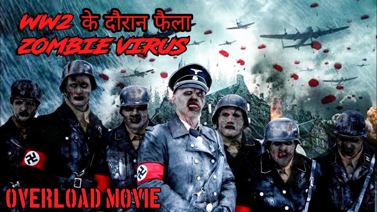 Overload (2011) Movie Explained In Hindi | slasher movie explained ...