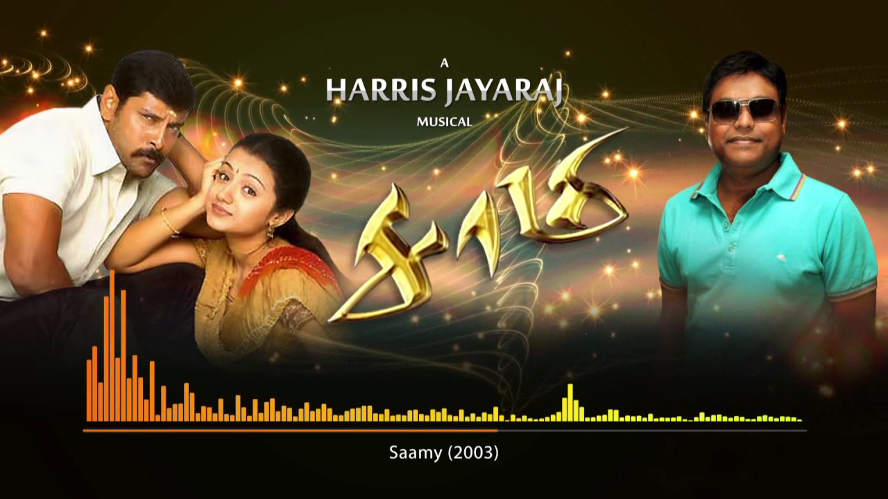 Harris Jayaraj Background Score 6 | Saamy - YouTube Music
