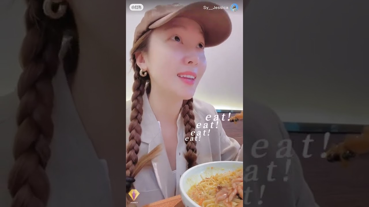 [ENG SUBS] 221021 Sy__Jessica #JessicaJung Xiaohongshu (with Cici Wang ...