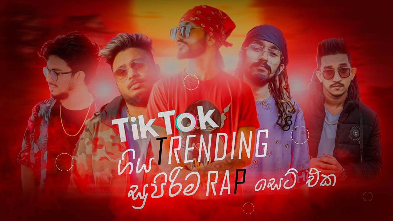 Best Sinhala Rap | New Sinhala Rap Collection | DEZTER BEATS - YouTube