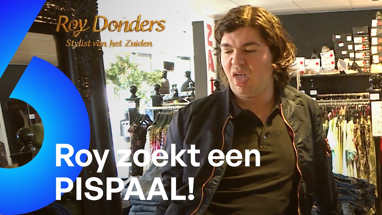 Roy Donders Logo