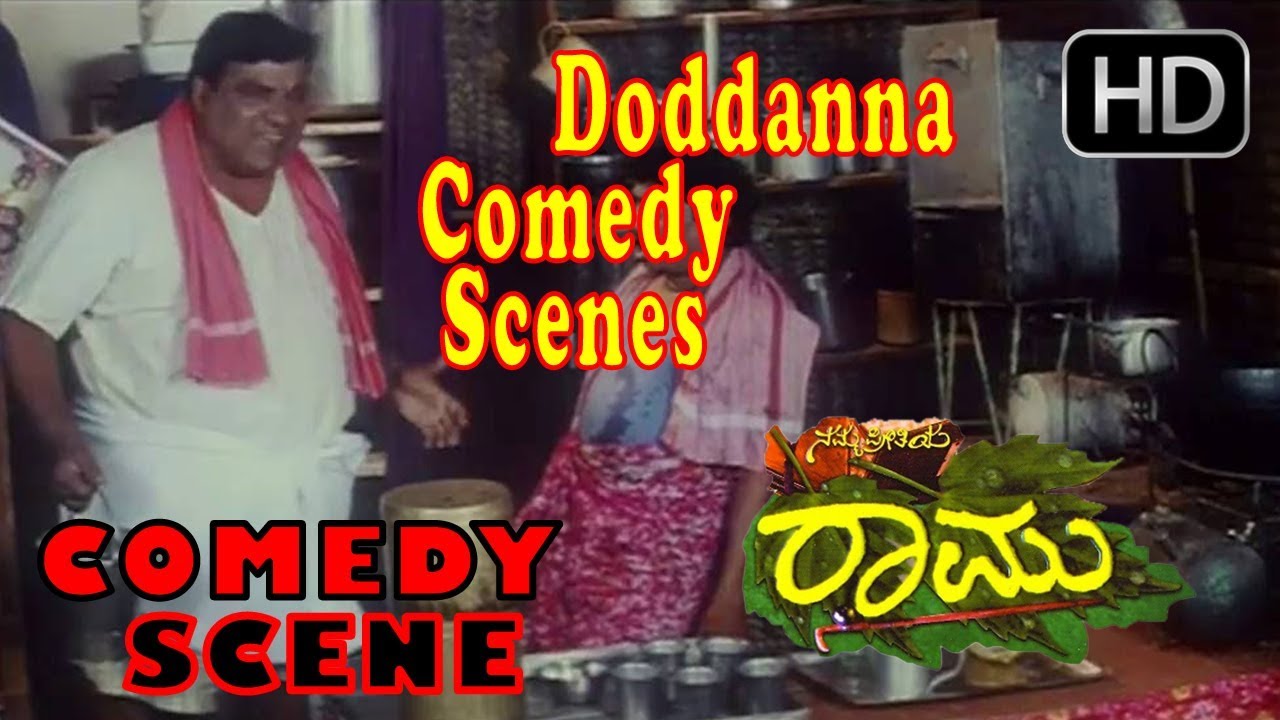 Doddanna Comedy Scenes in hotel | Nanna Preethiya Raamu Movie | Kannada ...
