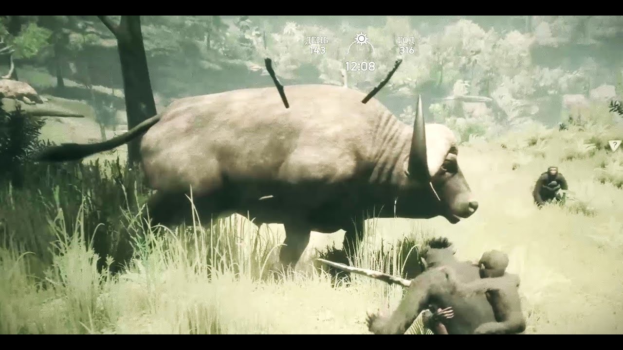 Ancestors: The Humankind Odyssey ANCIENT BULLFIGHTING - YouTube