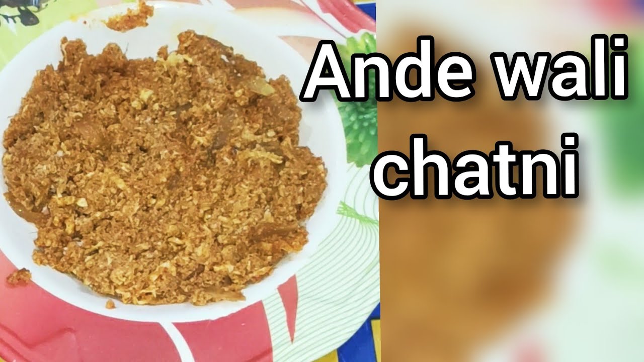 ande wali chatni || egg chatni || bhunivi chatni ande wali | how make ...