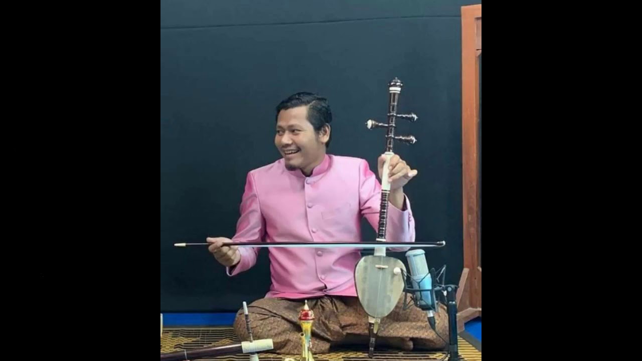 Khmer Violin (Tro) Classical Musical Instrument ...