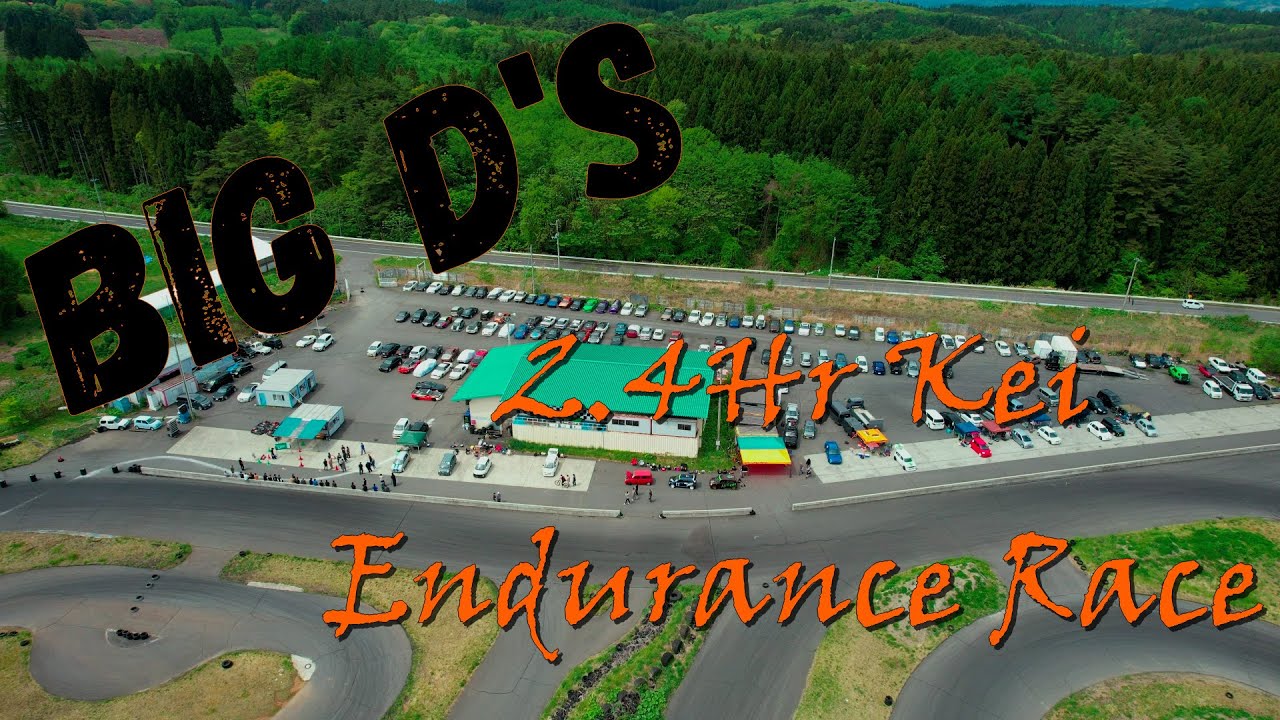 Big Ds -05/14/2023 -Kei Race Rd1 Practice - YouTube