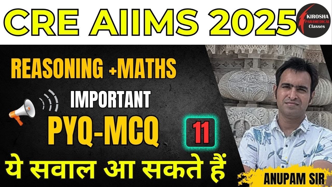 Mastering Math for CRE AIIMS: Genius Reasoning Tricks! - YouTube