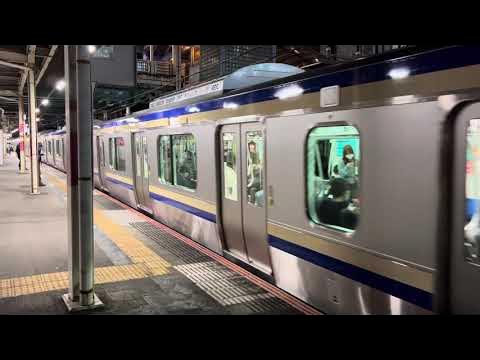 E235系1000番台クラF-34編成+クラJ-01編成蘇我発車 - YouTube
