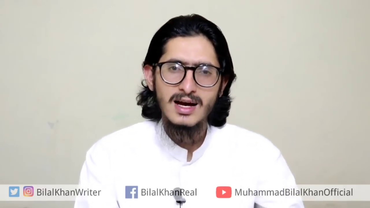 How to Report aginst Faraz Pervaiz FIA, PTA Blasphemous content on ...