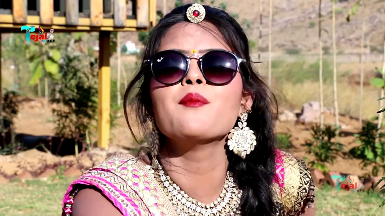 Rajsthani Dj Fagun Song 2018 - कुण आसी मेहमान (Fagan) - Latest Marwari ...