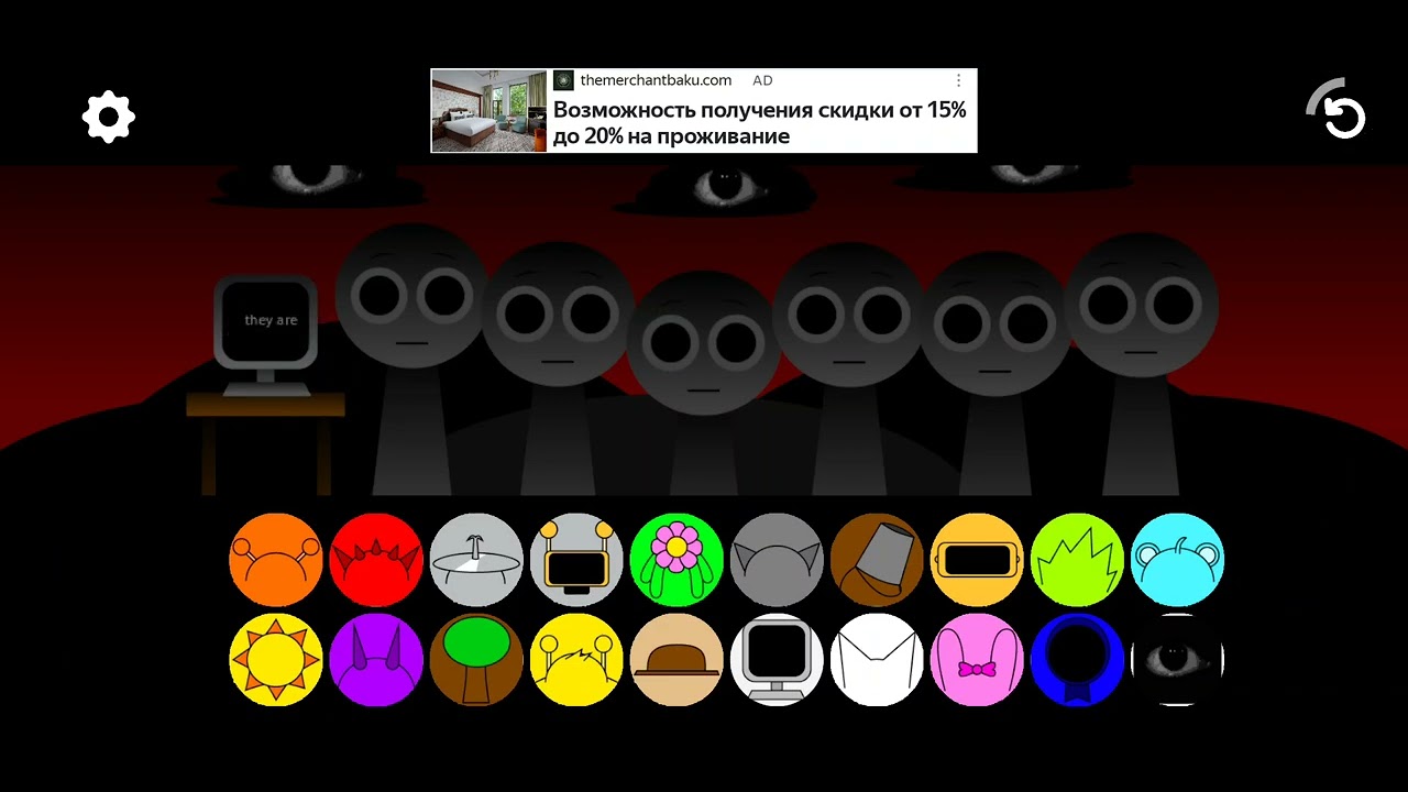 all versions of Mr fun computer - YouTube