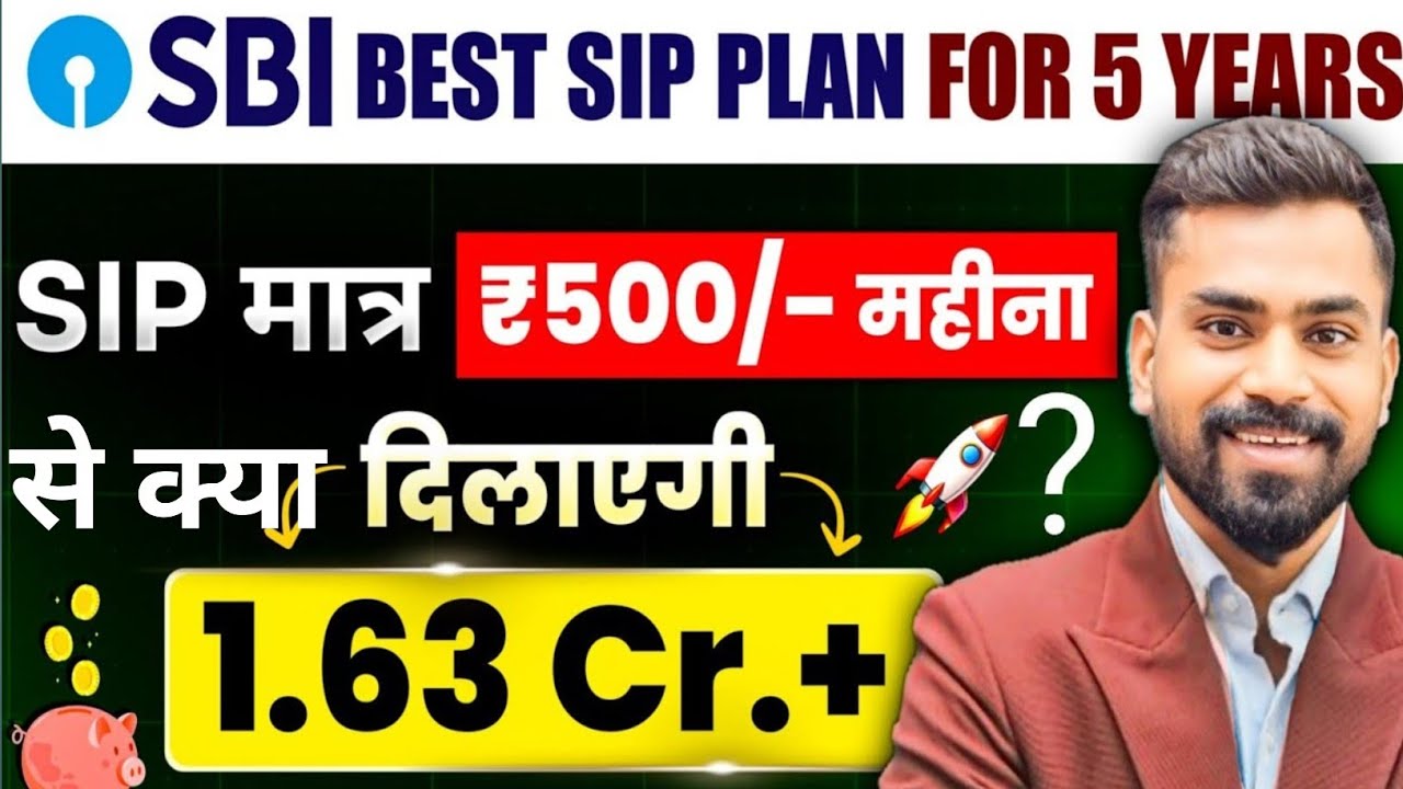 Top SBI SIP Plans for 5 Years in 2025 | Best Mutual Funds for Medium ...