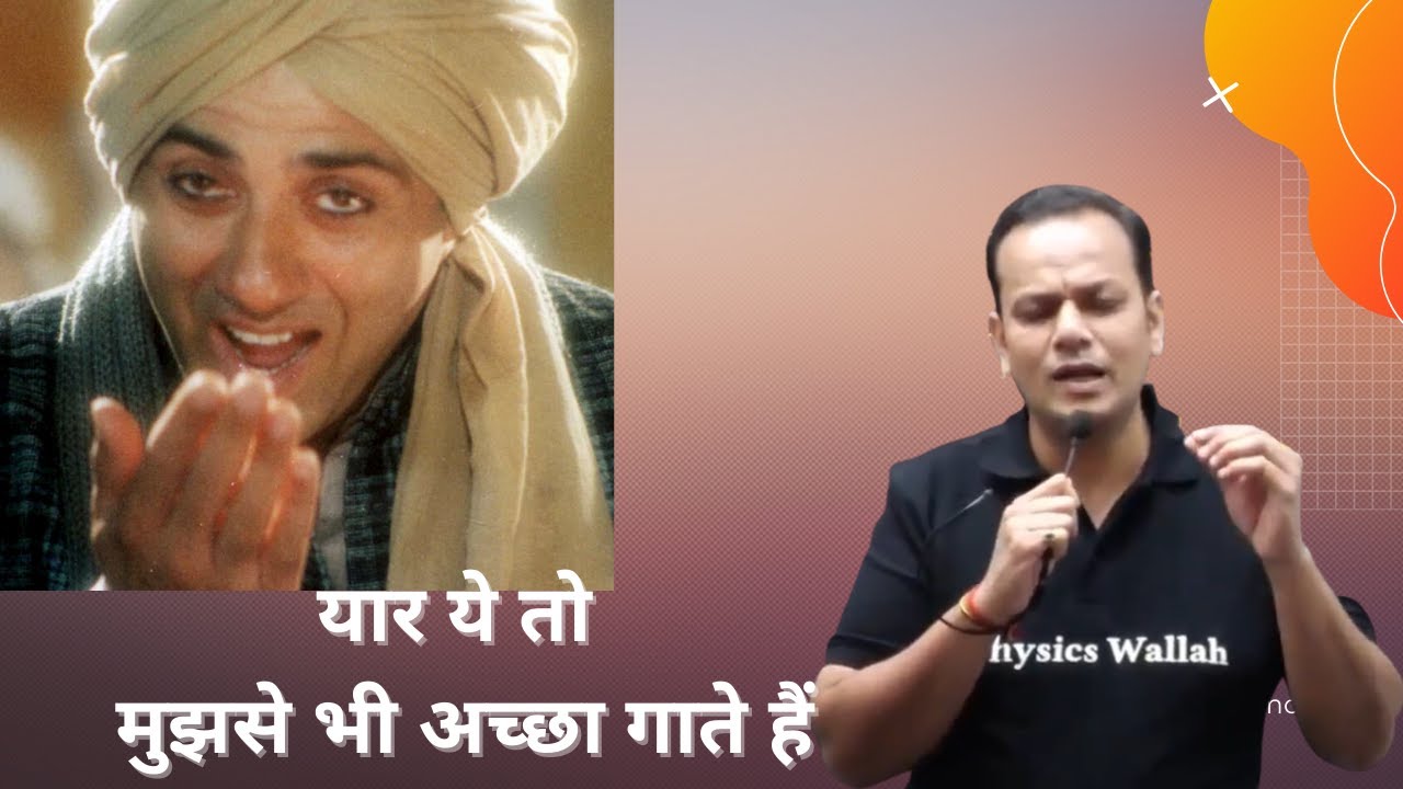 Gadar movie song by ATS Sir| Amazing Performance - YouTube