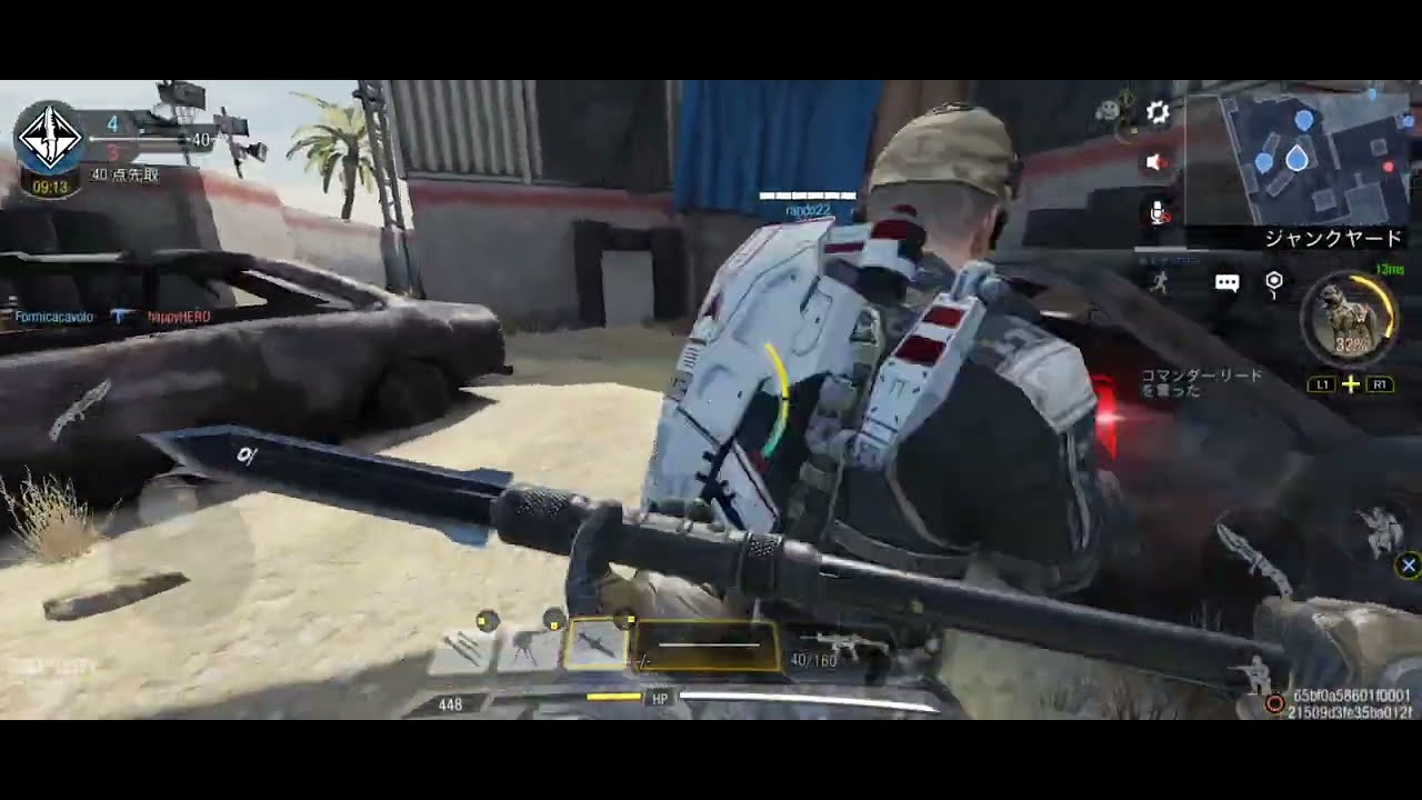 [CoD:M] Spear - MVP Gameplay - BOOST ASSAULT - SHOOT HOUSE - YouTube