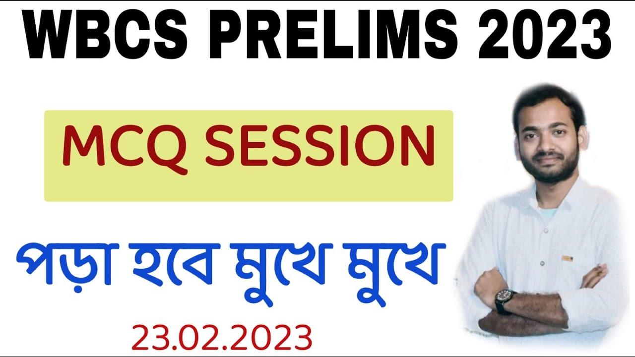 LIVE MCQ SESSION - YouTube