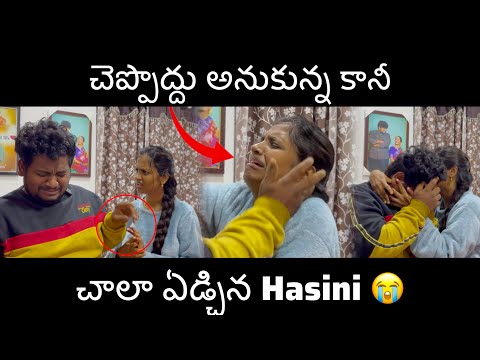I thought I wouldn't catch fish but || Hasini cried a lot || Sravan Diamond Family