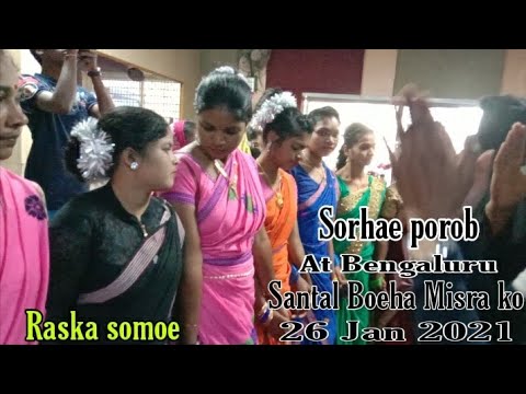 new santali video// Sorhae porob at Bengaluru//Hasda babu//Assam bengol behar jharkhand//2021 ...