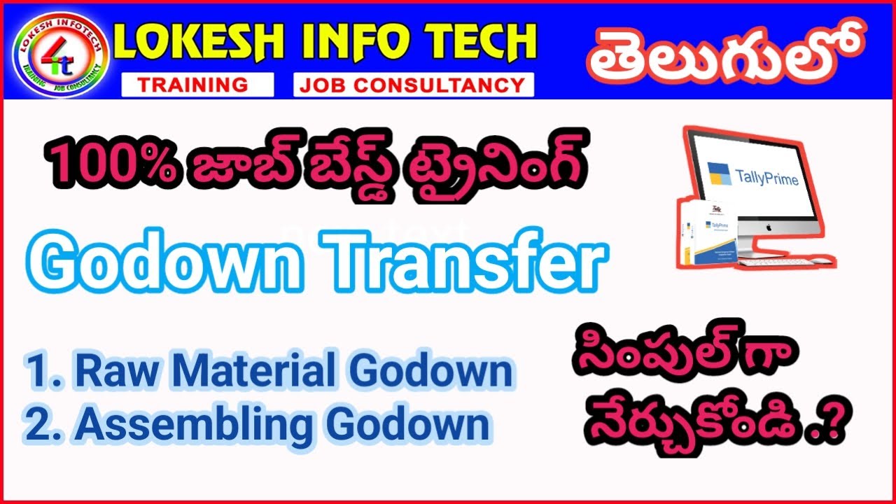 How To Maintain Godown Stock In Tally Prime Telugu By Lokesh YouTube how-to-maintain-godown-stock-in-tally-prime-telugu-by-lokesh-youtube