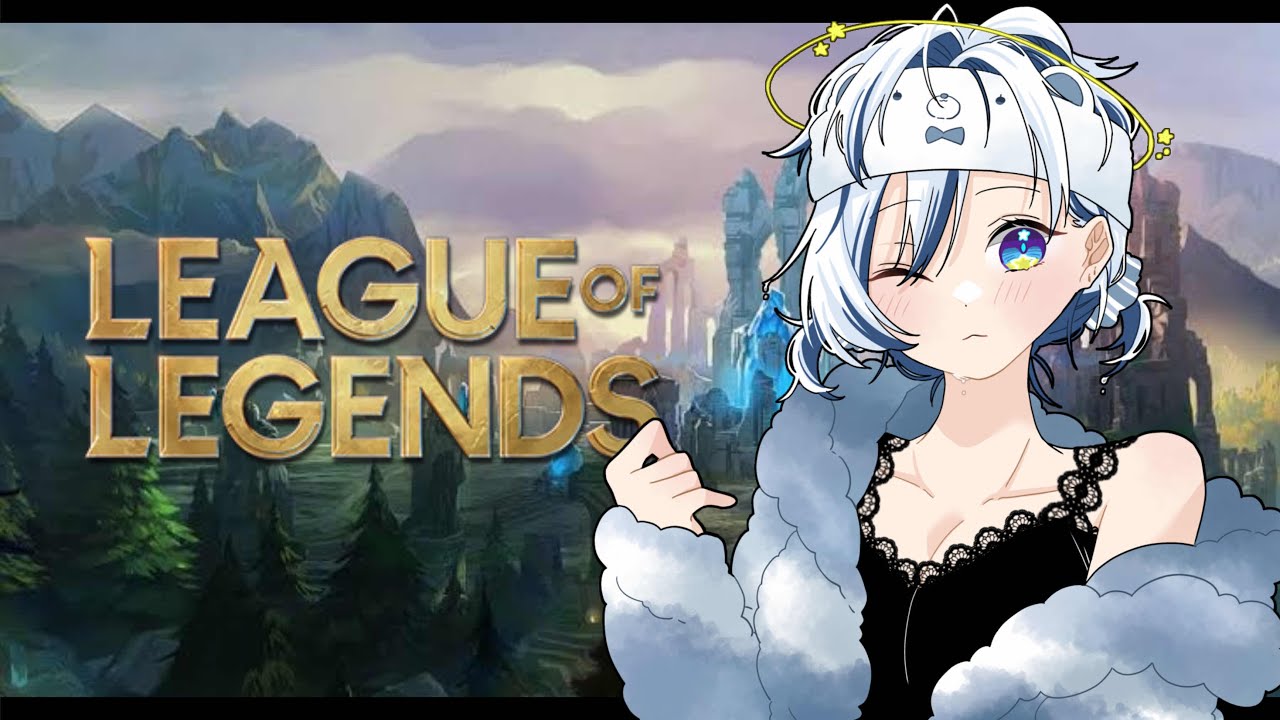 【LOL】#55 初心者LOL部！カジュアル参加型！概要欄新しくなったので読んでね★ - YouTube