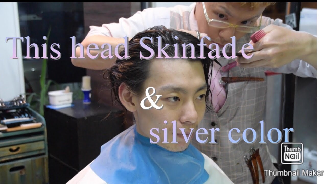 It is a silver color for beautiful skin fading. The skin fading of ...