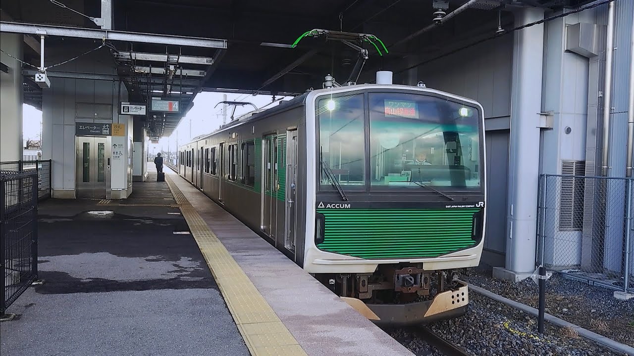 EV-E301系ヤマV3編成2両 - YouTube