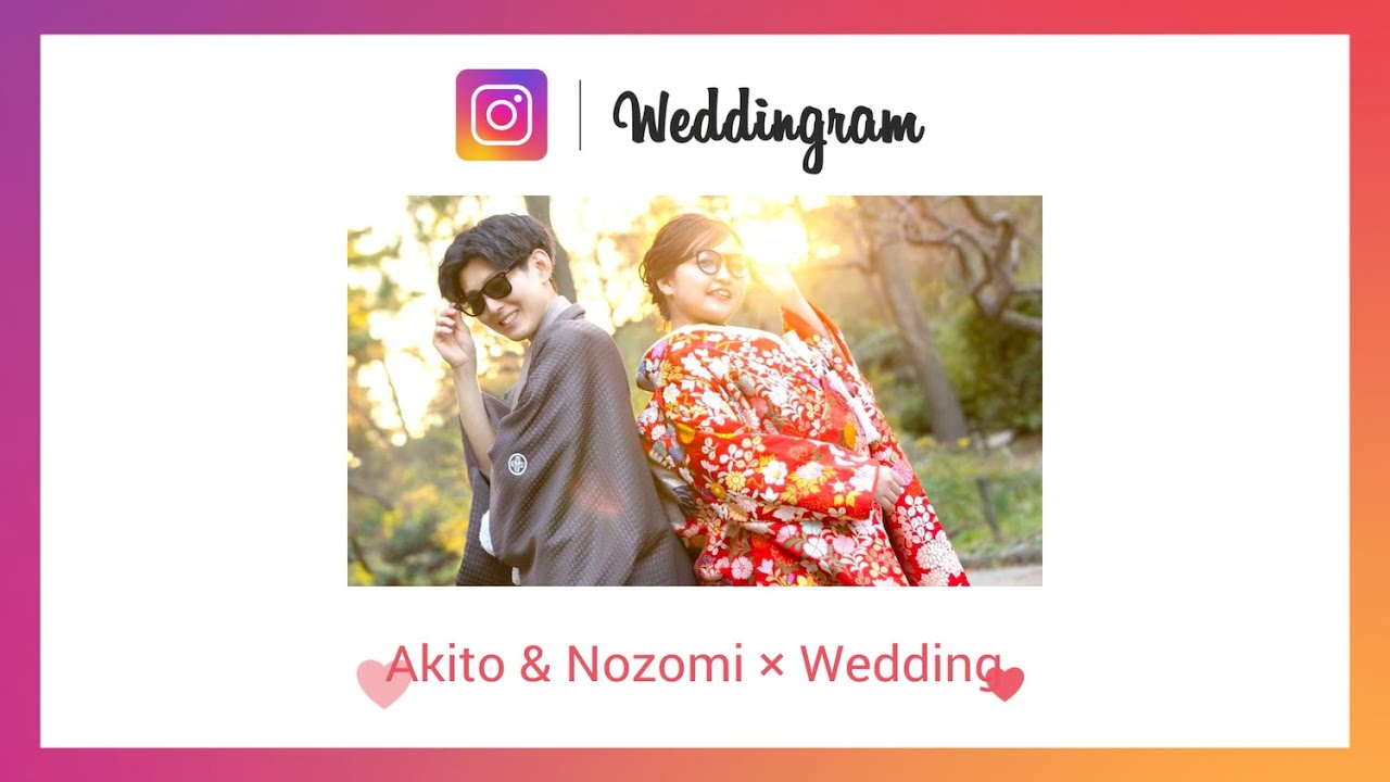 Weddingram｜結婚式オープニングムービー - YouTube